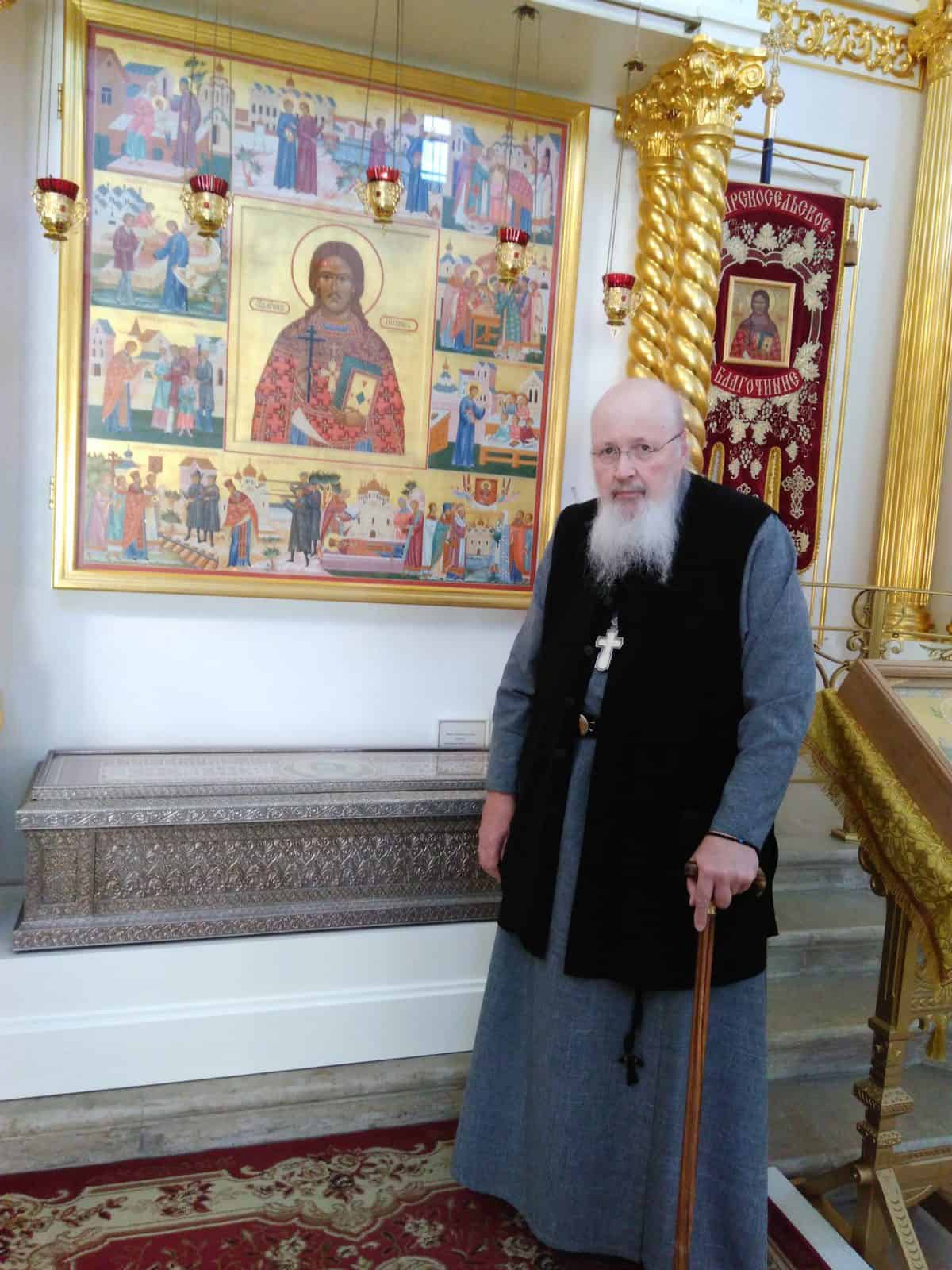 In Memoriam: Archimandrite Alexander [Cutler] - Diocese of the Midwest