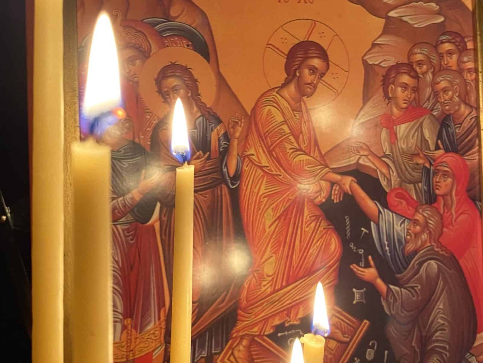 A New Presence of Prayer - Holy Resurrection Monastery - Diocese of the ...