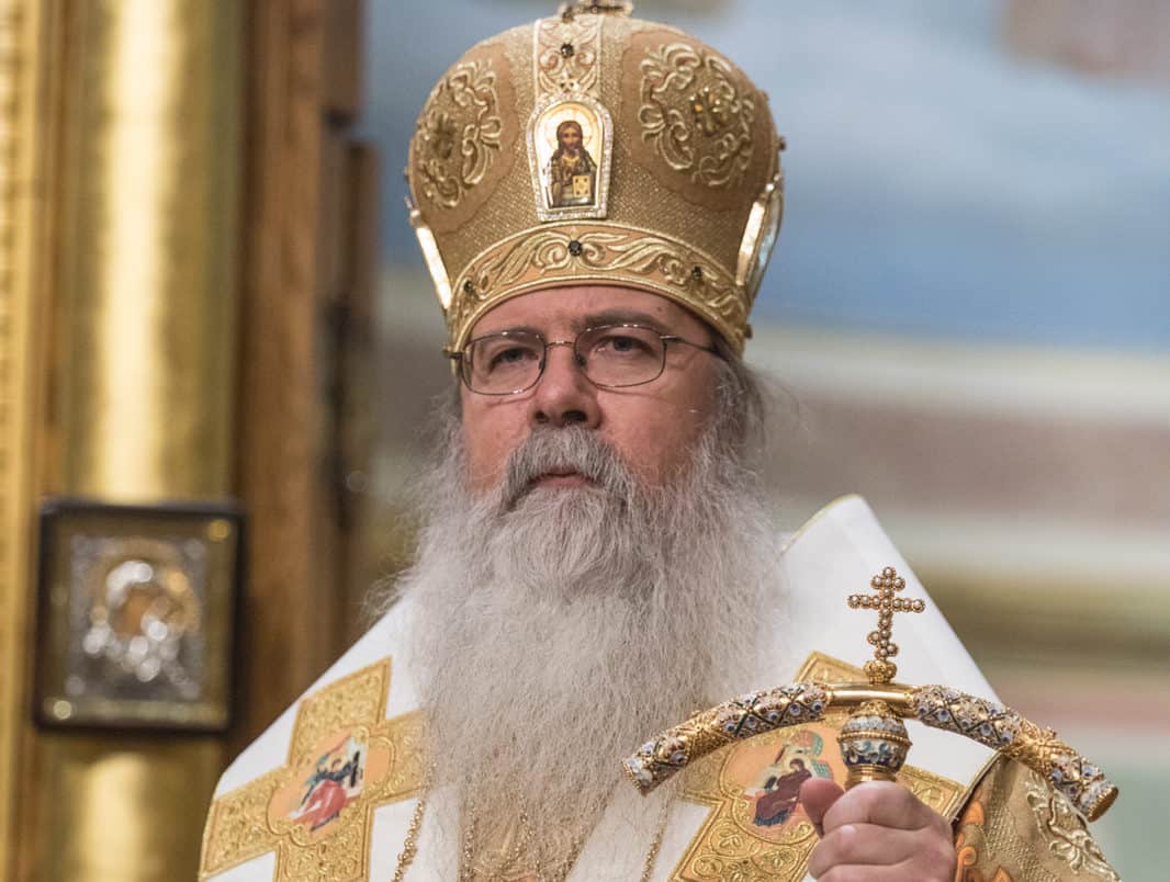 Congratulations to His Beatitude Metropolitan TIKHON – Diocese of the ...