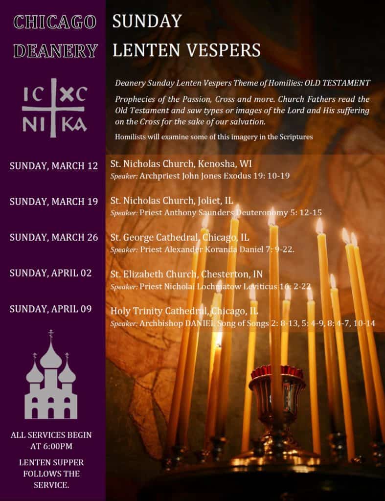 Chicago Deanery releases 2023 Sunday Lenten Vesper schedule - Diocese of the Midwest