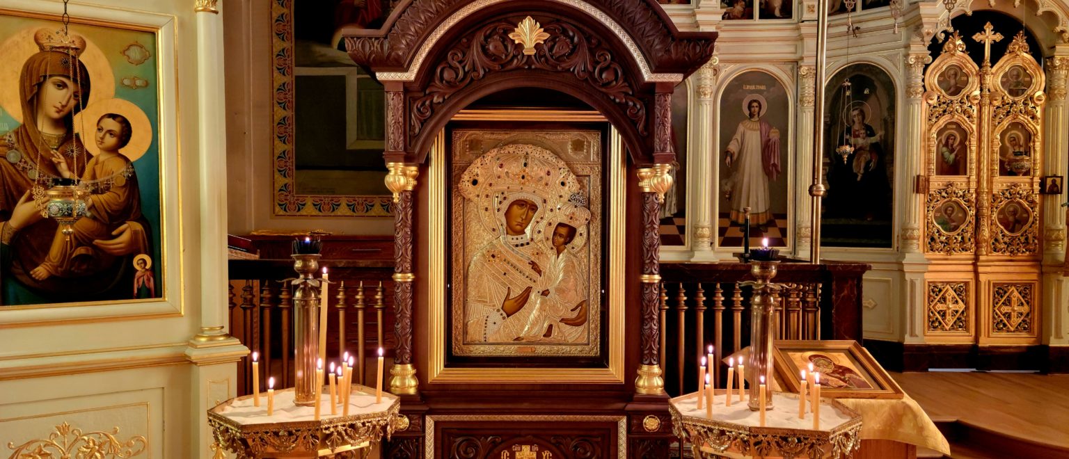 20th Anniversary of the Tikhvin Icon - Diocese of the Midwest